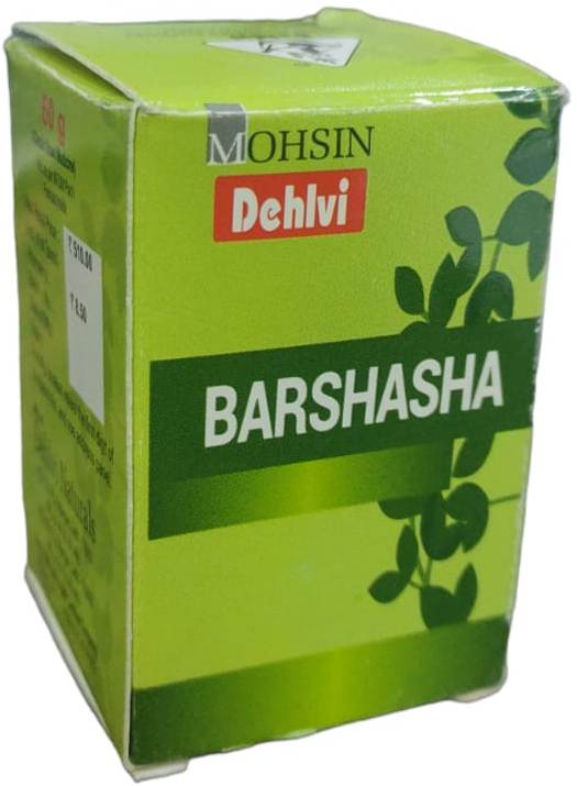 Barshasha (60 g)